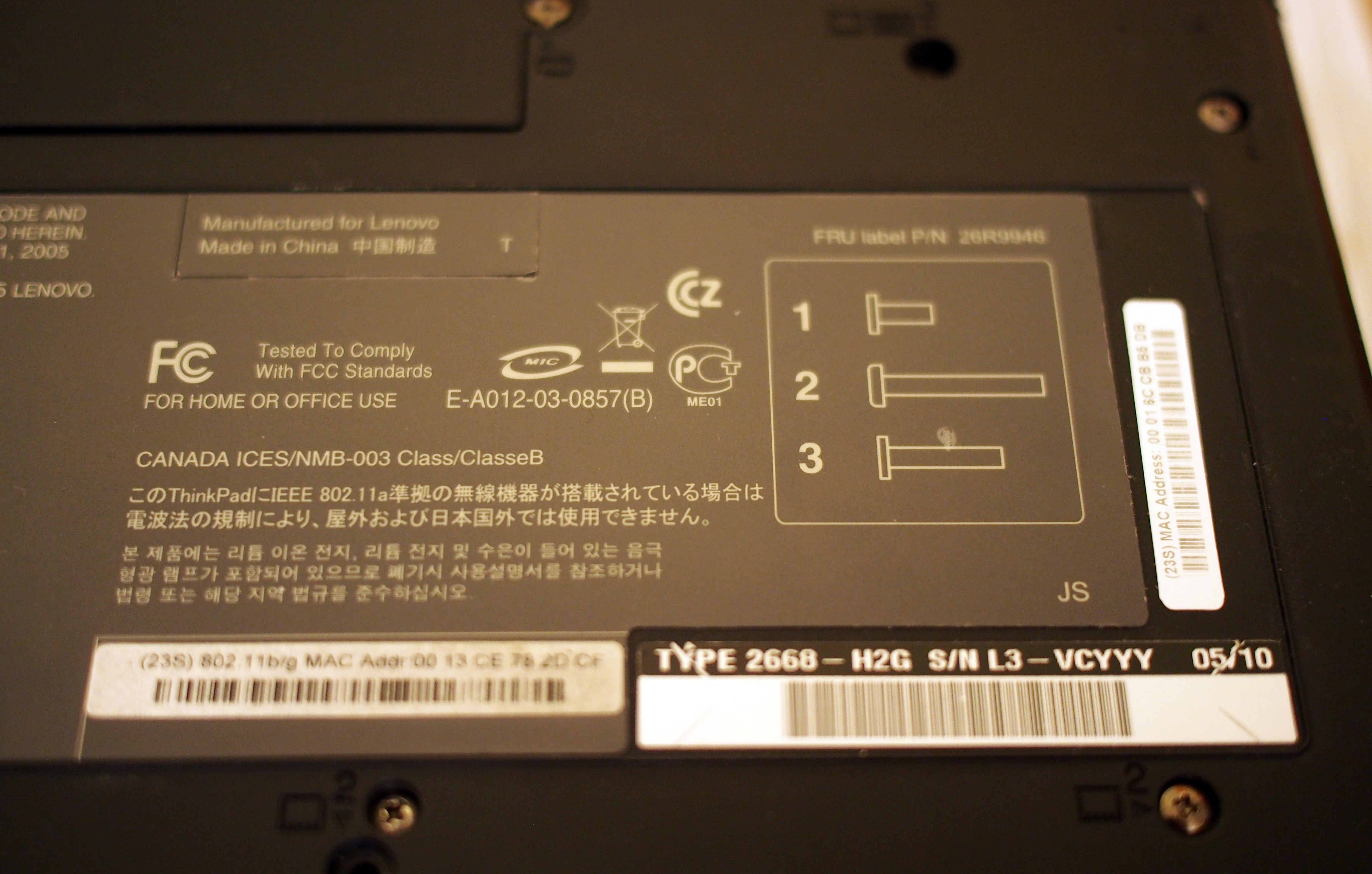 IBM ThinkPad T43p – IBM’s last business flagship – PANORAMA CIRCLE